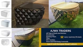 Commode in Pakistan, Free classifieds in Pakistan | OLX.com.pk