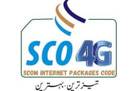 Scom in Lahore, Free classifieds in Lahore | OLX.com.pk