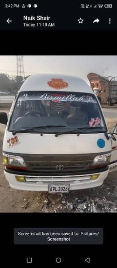 Buses, Vans & Trucks for sale in Pakistan | OLX.com.pk