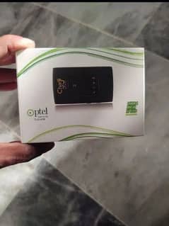 Internet Device Ptcl in Pakistan, Free classifieds in Pakistan | OLX.com.pk