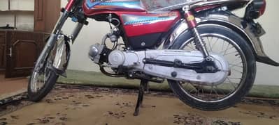 Bikes & Motorcycles for sale in Quetta | OLX.com.pk