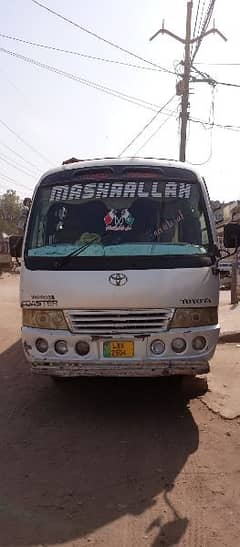 Coaster - Buses, Vans & Trucks for sale in Pakistan | OLX.com.pk