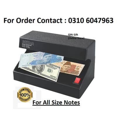 Note Checker Electronic Money Detector Machine - Other Home Appliances ...
