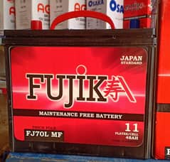 Battery Car Battery Fujika MF 70 Dry Maintenance Free. - Spare Parts ...