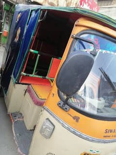 Siwa Rickshaw in Pakistan, Free classifieds in Pakistan | OLX.com.pk