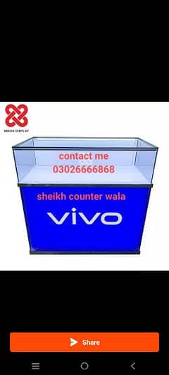 Mobile Shop Counters in Pakistan, Free classifieds in Pakistan | OLX.com.pk