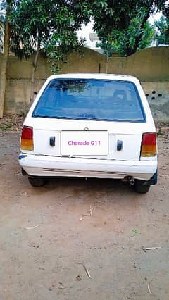 Charade Is in Pakistan, Free classifieds in Pakistan | OLX.com.pk