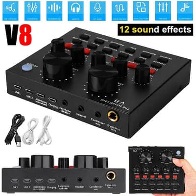 V8 sound background Music Sound effect,Naat recording youtube song Mic ...