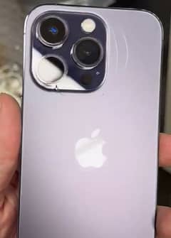 Iphone 14 - Mobiles for sale in Pakistan | OLX.com.pk