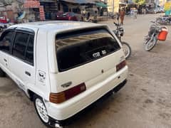 1987 in Pakistan, Free classifieds in Pakistan | OLX.com.pk