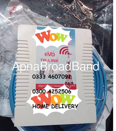 PTCL EVO CHARJI/ZONG/Telenor/JAZZ 3G/4G devices outdoor antenna ...