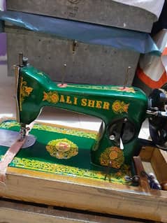 Sewing Machine New in Pakistan, Free classifieds in Pakistan | OLX.com.pk