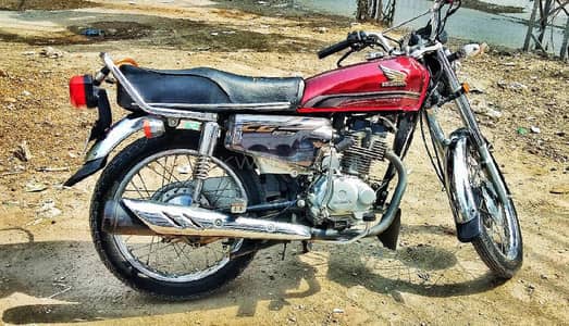 Honda 125 Special Edition 2020 Model - Bikes & Motorcycles - 1070989428