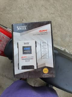 Simtek Price in Pakistan | Simtek for Sale in Pakistan