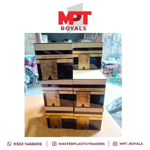 Acrylic Tabaruk Boxes For Hajj/Umrah Giveaways(0302-1466006) - Other ...