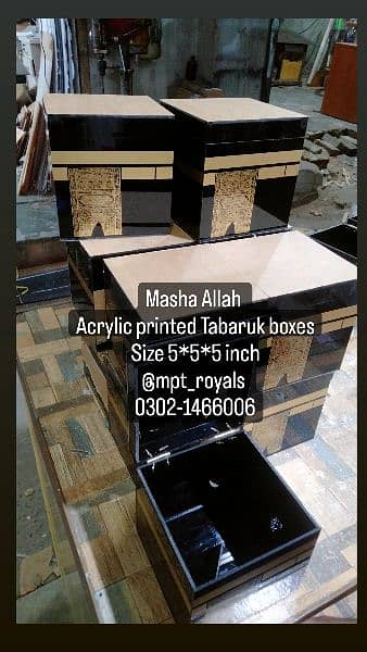 Acrylic Tabaruk Boxes For Hajj/Umrah Giveaways(0302-1466006) - Other ...
