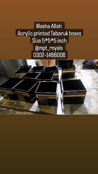 Acrylic Tabaruk Boxes For Hajj/Umrah Giveaways(0302-1466006) - Other ...