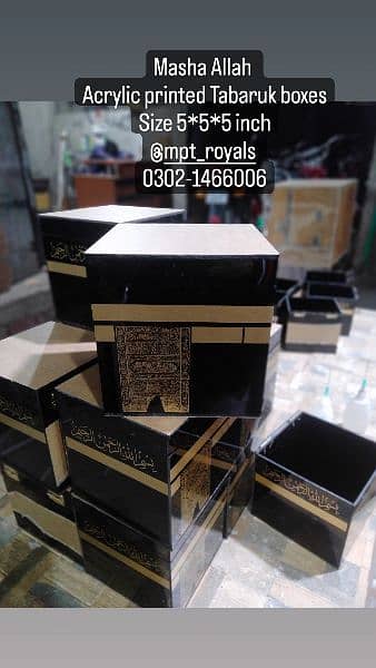 Acrylic Tabaruk Boxes For Hajj/Umrah Giveaways(0302-1466006) - Other ...