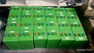 Dry Cell Batteries Price in Pakistan | Dry Cell Batteries for Sale in ...