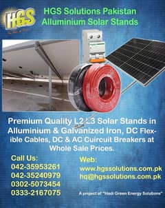 Solar Panel Stands Price in Pakistan | Solar Panel Stands for Sale in ...