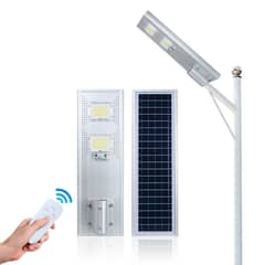 Solar Street Light in Pakistan, Free classifieds in Pakistan | OLX Pakistan