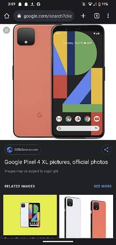 Pixel 4xl Board in Pakistan, Free classifieds in Pakistan | OLX Pakistan