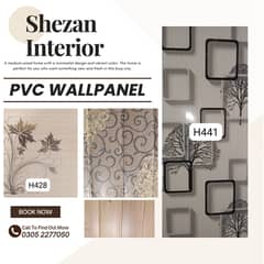 Pvc Wall Panels in Karachi, Free classifieds in Karachi | OLX Pakistan
