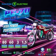 Electric Bikes Price in Pakistan | Electric Bikes for Sale in Pakistan