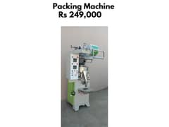 Packing Machine in Pakistan, Free classifieds in Pakistan | OLX Pakistan