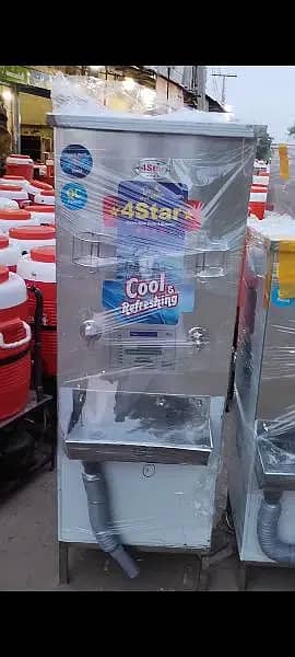 plastic water coolar with compressor / plastic water cooler - Other ...