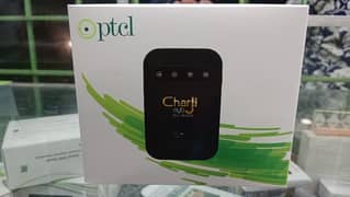 Ptcl Device - Internet for sale in Pakistan | OLX Pakistan