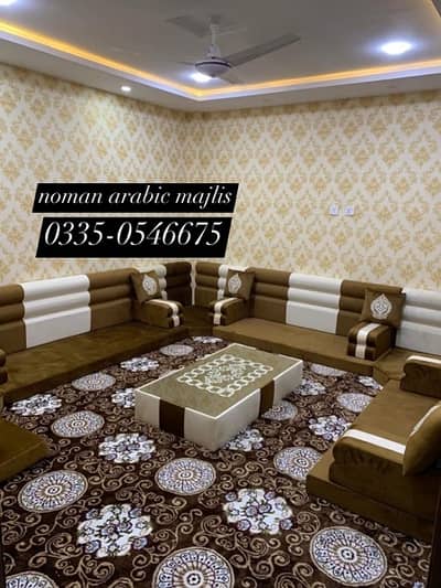 Noman Arabic Majlis - Arbi Majlis - Arbi Bethak - Sofas - 1075164541