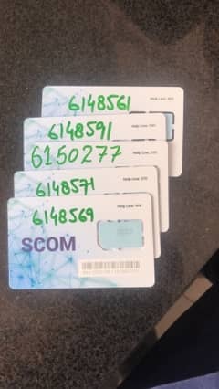 Scom Sim in Lahore, Free classifieds in Lahore | OLX Pakistan