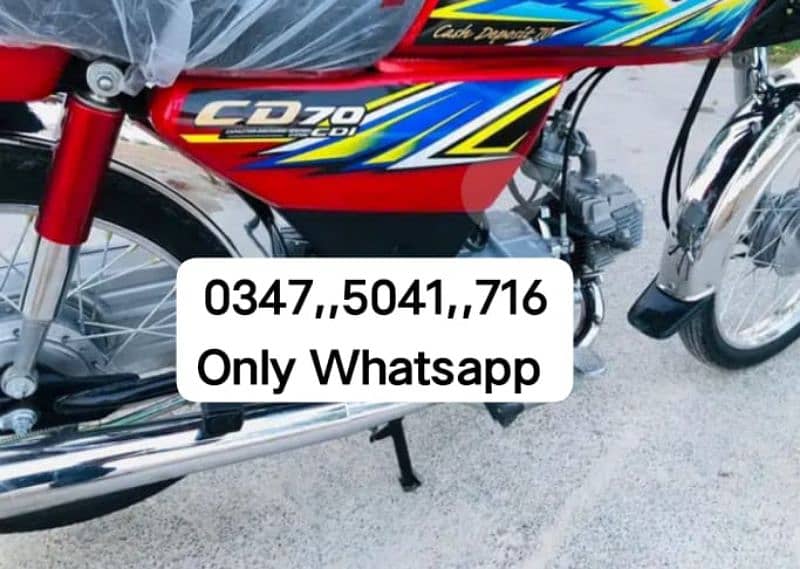 Honda cd70 - Standard - 1075987350