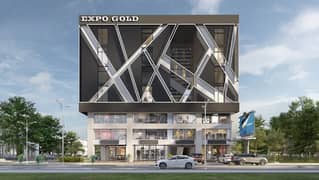 Shops for Sale in Pakistan