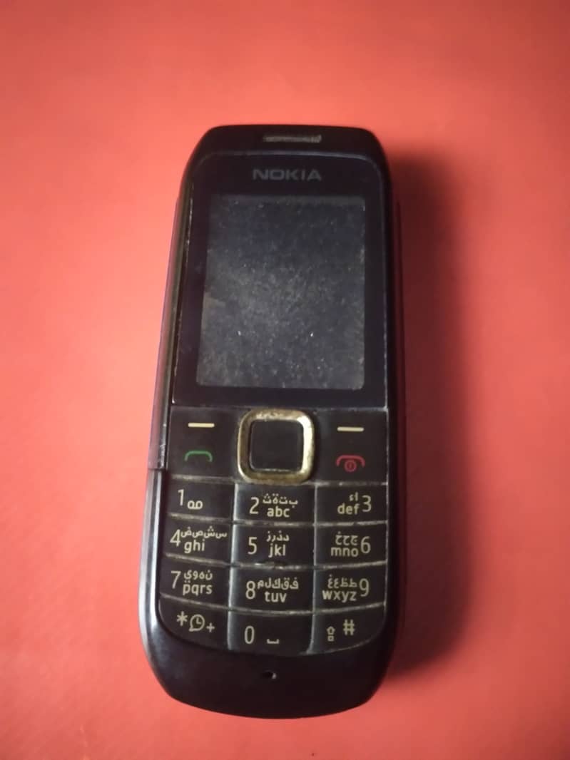 Nokia Strong Mobile - Mobile Phones - 1076417614