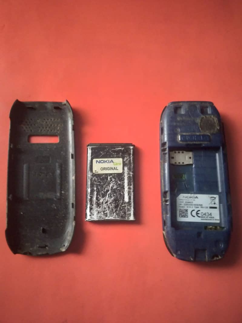 Nokia Strong Mobile - Mobile Phones - 1076417614