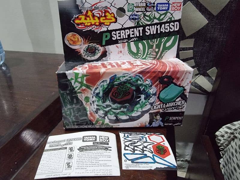 Beyblade Ray Serpent
