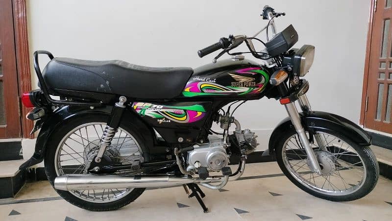 Super Power Motorcycle 2022