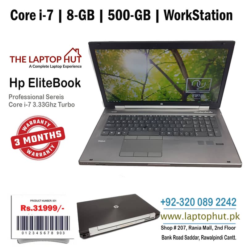 Hp Core i7 3rd Generation Supported | 8-GB Ram | 500-GB HDD | WARRANTY ...