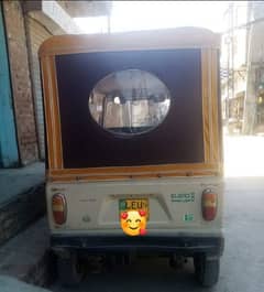 Siwa Rickshaw in Pakistan, Free classifieds in Pakistan | OLX Pakistan