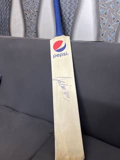 Babar Azam Signed in Karachi, Free classifieds in Karachi | OLX Pakistan