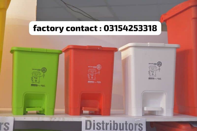 15 litre Dustbin , different colors and sizes - Other Business ...