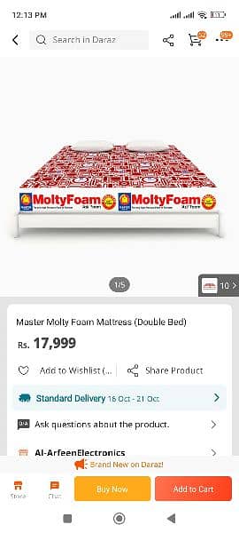 master molty foam - Mattresses - 1077076707