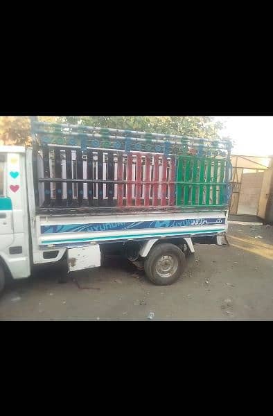 Toyota hiace loader - Buses, Vans & Trucks - 1079155777