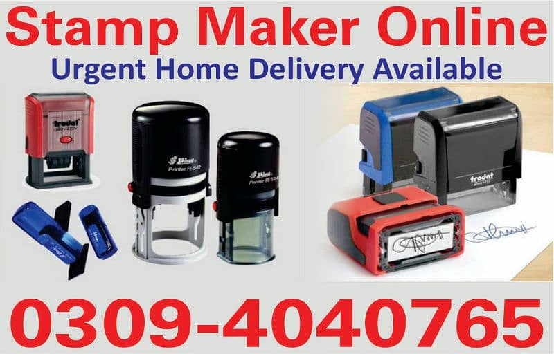 Exhausts Paper Embossed Stamp Maker Letterhead Wax Rubber Stamp Maker ...