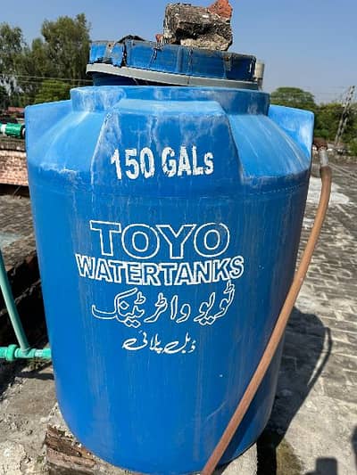 Water tanki - Other Home Appliances - 1079248608