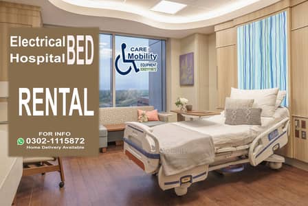 Medical Bed On Rent Electric Bed surgical Bed Hospital Bed For Rent ...