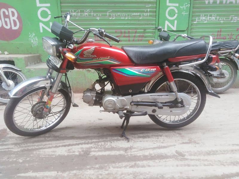 Honda 70cc model 2017 - Standard - 1079553015