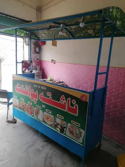 Hotel Saman - Kitchen Appliances - 1079735499